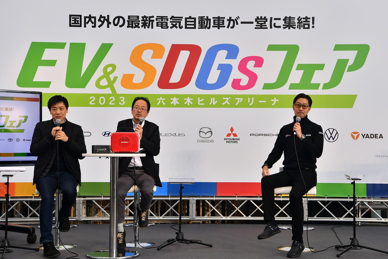 最新の電動モデルを見て、触って、乗れる「EV&SDGsフェア2023 in 六本木ヒルズアリーナ」へ実際に行ってみた（Webモーターマガジン） | 自動車情報・ニュース - carview!