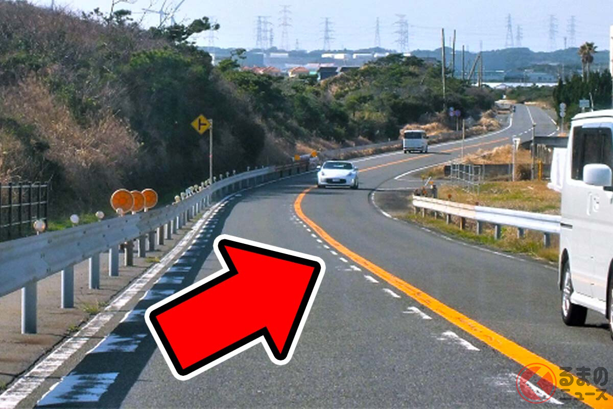 意外と知らない？ 道路の「センターライン」は色々な種類が存在！ それぞれの“見分け方”と「意味」とは（くるまのニュース） 自動車情報
