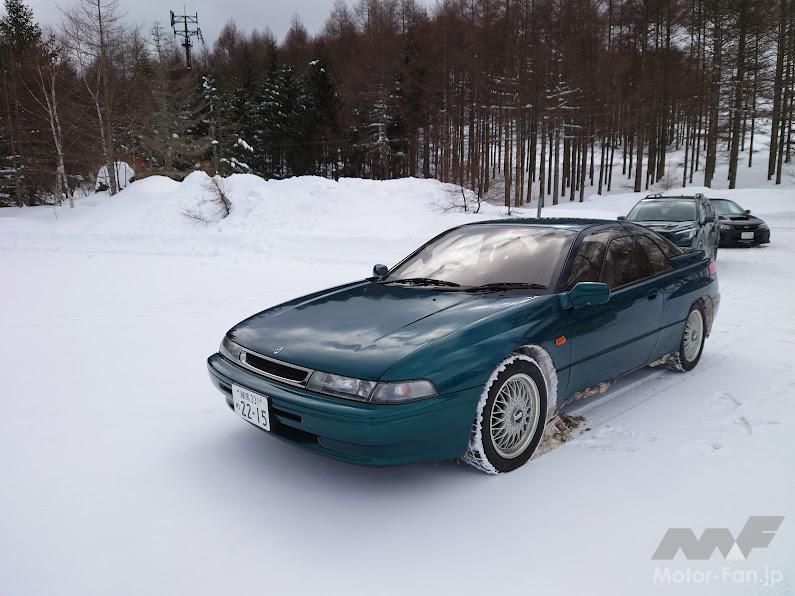 “スピンしない魔法のFR”!? 「スバル・アルシオーネSVX」のVTD-AWDシステムの真価を凍結路面で実感した！【2022、今年のクルマこの1台】（MotorFan） | 自動車情報 ...