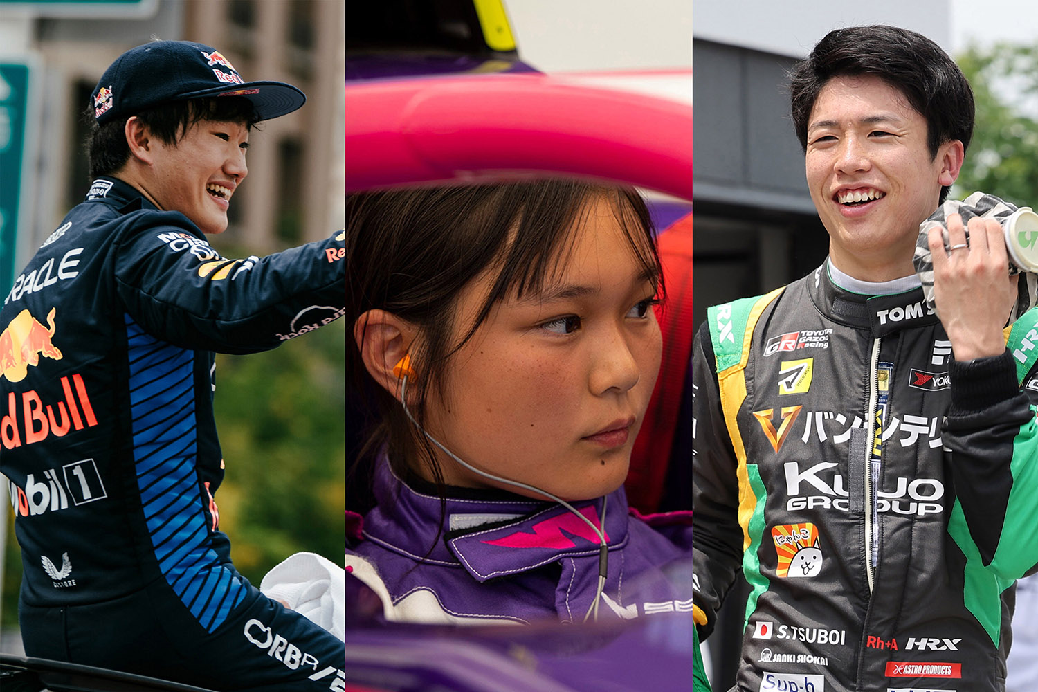 「角田裕毅」「Juju」「坪井 翔」の3人がノミネート！ JAFドライバー・オブ・ザ・イヤー2024の投票が10月15日からスタート（WEB CARTOP）(ヘッドライン) | 自動車情報 ...