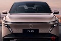日産の新たな「ミドルセダン」公開！ 精悍顔のスタイリッシュデザイン！ 1.5L×PHEV搭載「N6」 中国に投入、特徴は？（くるまのニュース） | 自動車情報・ニュース - carview!