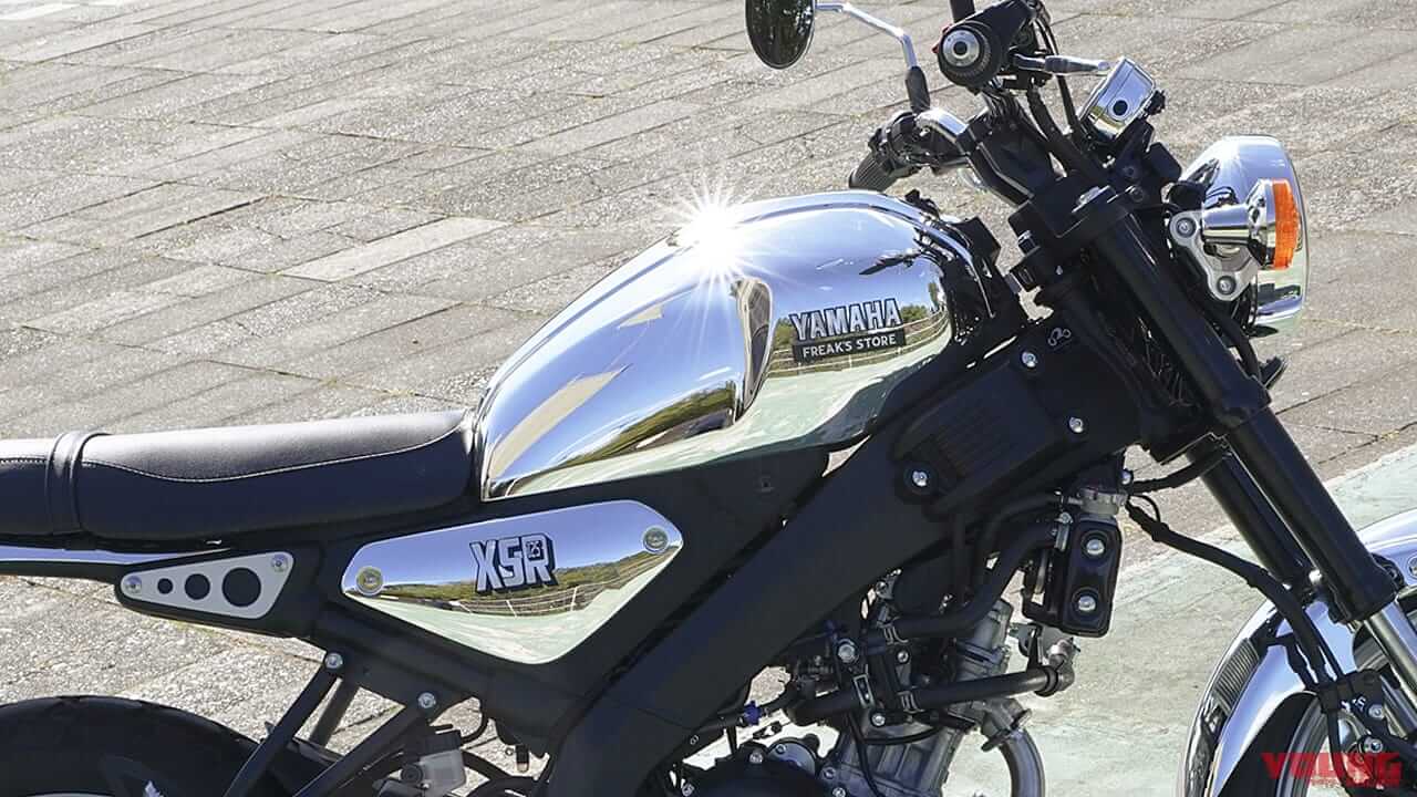 ヤマハXSR125のギラギラメッキ仕様が登場!! アパレルブランドとのコラボカスタムモデル（WEBヤングマシン） | 自動車情報・ニュース - carview!