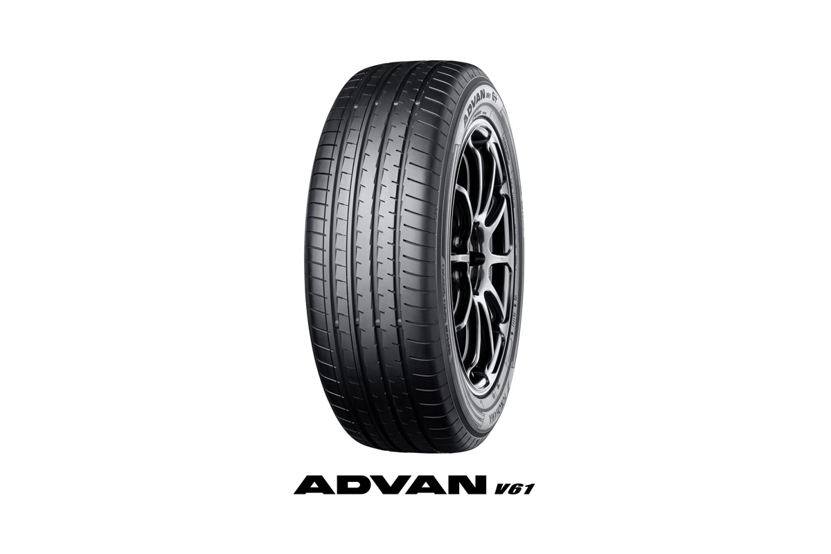 ADVAN V61を発売 ヨコハマタイヤは高級SUV向けフラッグシップタイヤ（Auto Prove）(ヘッドライン) | 自動車情報・ニュース - carview!