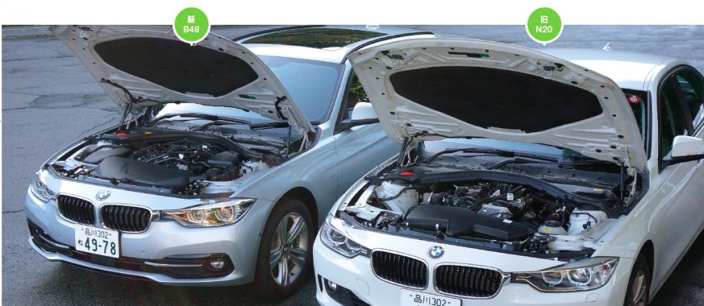 BMWの2ℓ直4ターボの進化度合いは? 320iの新旧パワーユニット比較 N20 vs B48（MotorFan） | 自動車情報・ニュース - carview!