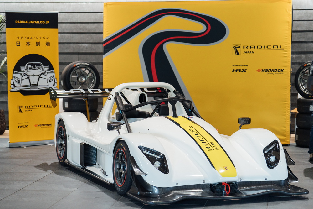 【ラディカル再上陸1】レースカー『SR3 XXR』日本導入開始！2026年からワンメイクシリーズもスタート予定（AUTOCAR JAPAN） | 自動車情報・ニュース - carview!