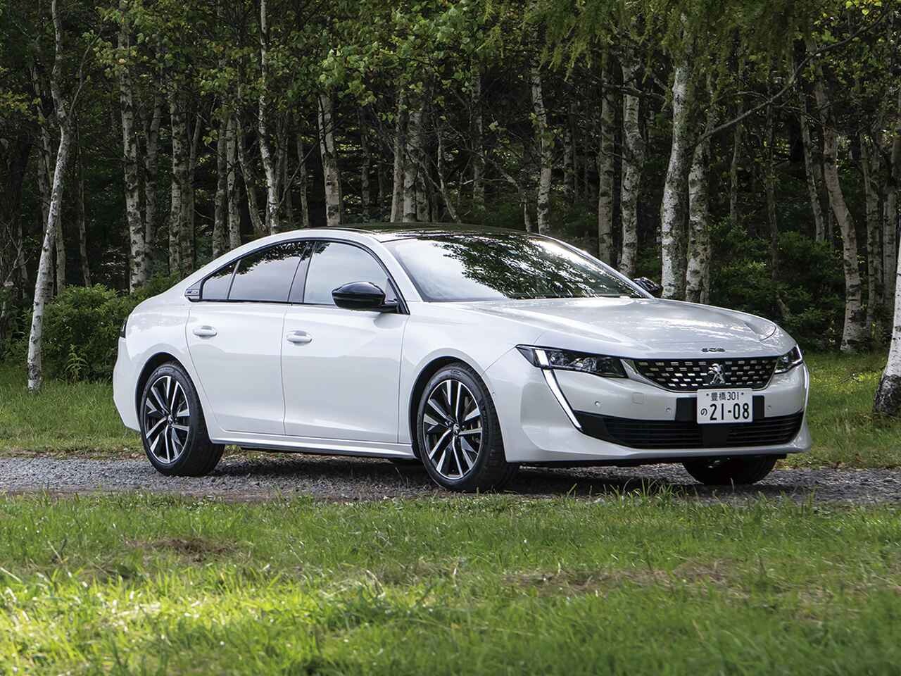 プジョー 508GT HYBRIDのパフォーマンスと、これを支えるタイヤとの絶妙なマッチング（Webモーターマガジン） | 自動車情報・ニュース - carview!