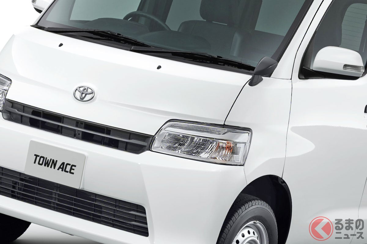 トヨタ「“新”タウンエース」発表に反響多数!?「MT廃止か…」「新車200万以下のFR・MTが」の声も！ 全長4m「“定番”コンパクトバン」が17年目で“進化”で話題集まる（くるまのニュース ...
