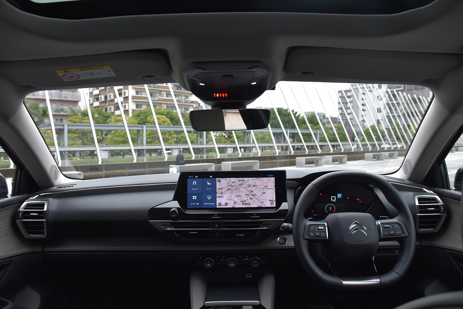 シトロエンの新たなクロスオーバーSUV「C5 X」が登場！ 先進装備テンコ盛りでも価格は484万円から（WEB CARTOP） | 自動車情報サイト【新車・中古車】 - carview!