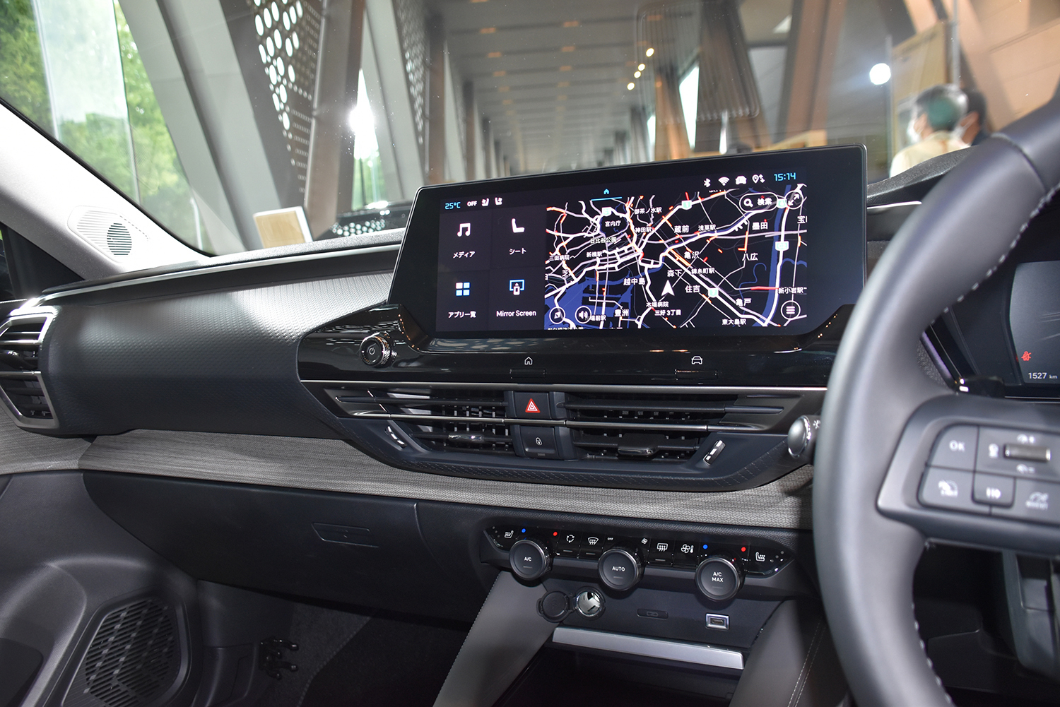 シトロエンの新たなクロスオーバーSUV「C5 X」が登場！ 先進装備テンコ盛りでも価格は484万円から（WEB CARTOP） | 自動車情報・ニュース - carview!