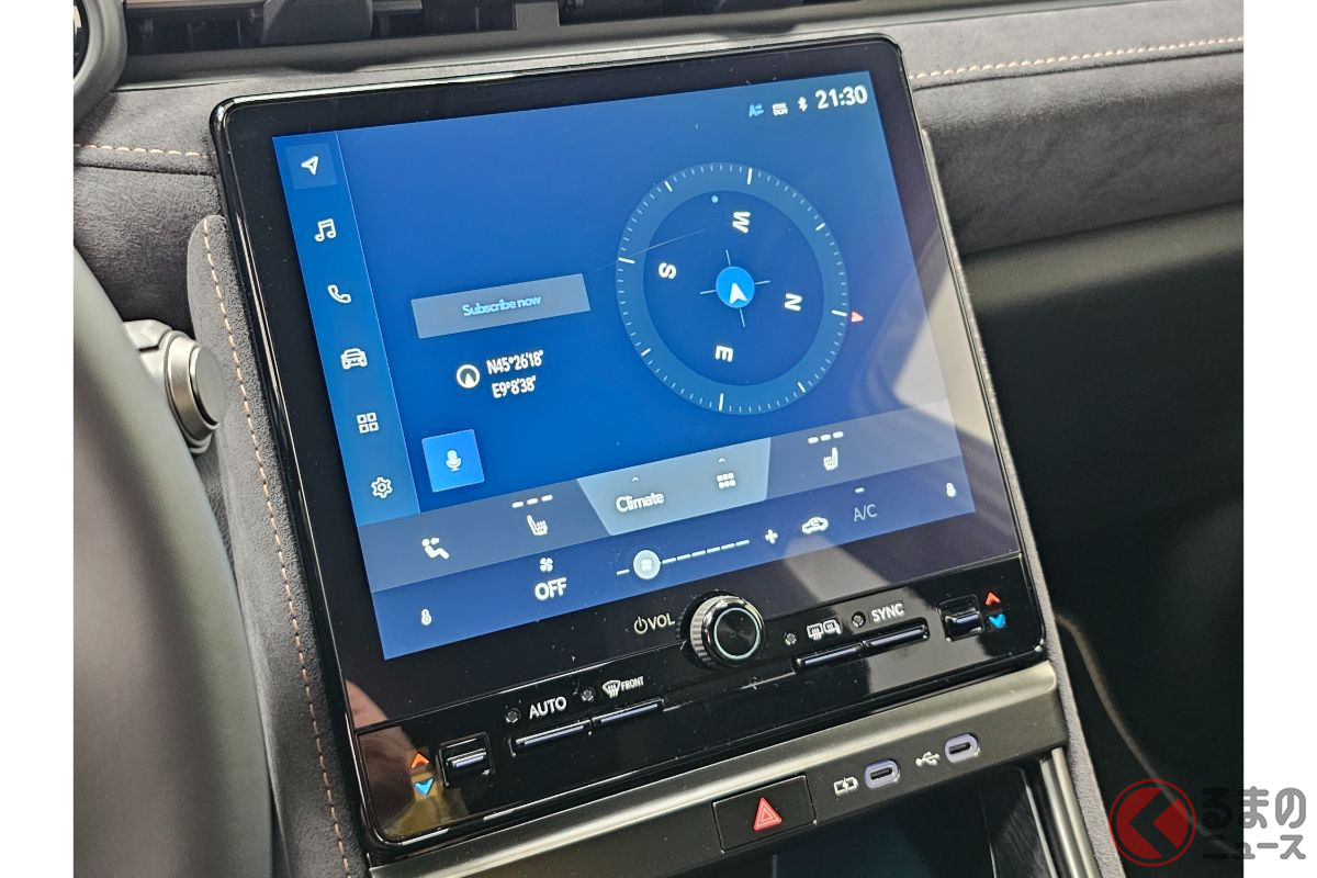 レクサスの「小さな高級車」400万円なら即買いたい!? 新型SUV「LBX」はサイズ感が絶妙！ 23年秋発売へ！（くるまのニュース） | 自動車情報・ニュース - carview!