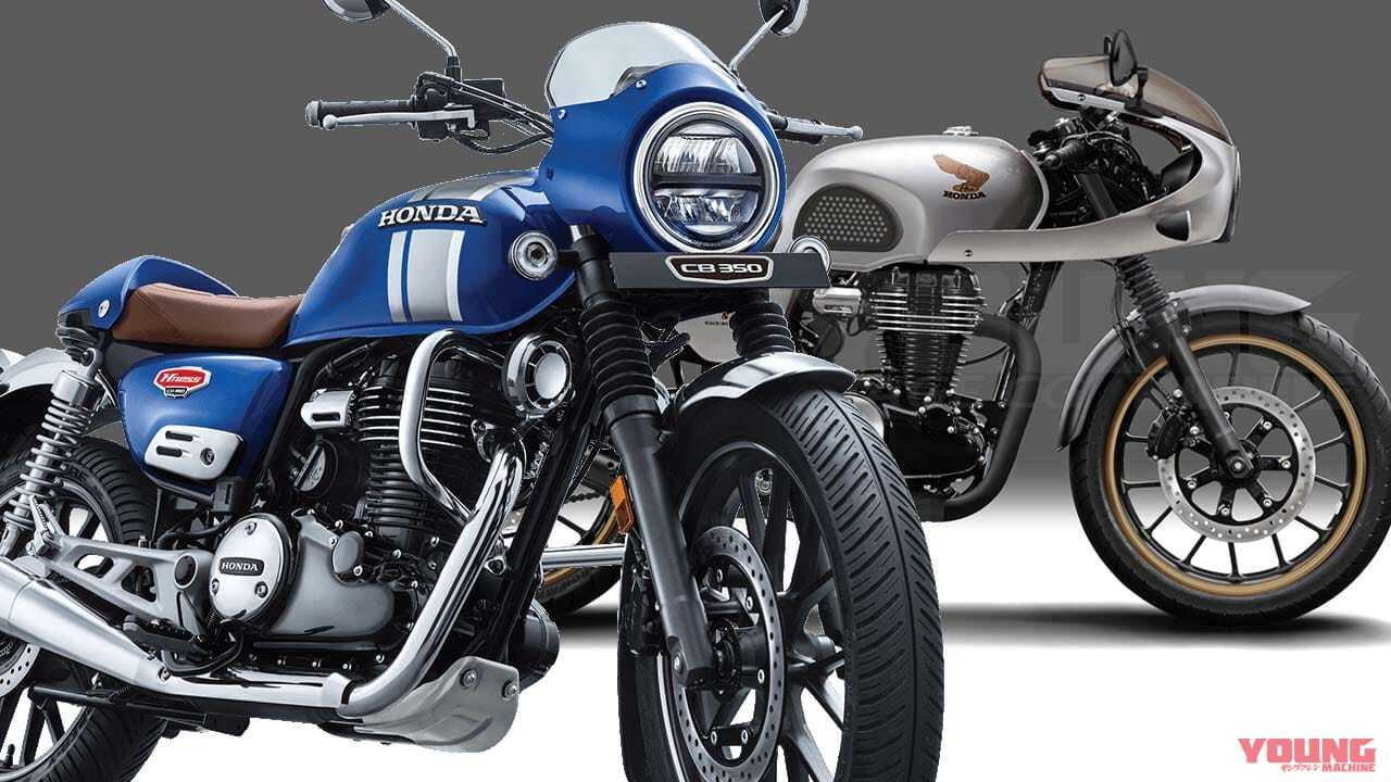 GB350カフェ登場!? ホンダが「GB350C」の商標を出願し、バリエーションモデルの展開が確実に（WEBヤングマシン） | 自動車情報・ニュース - carview!