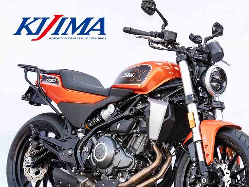 キジマからハーレー X350用カスタムパーツ3アイテムが発売！（バイクブロス） | 自動車情報・ニュース - carview!