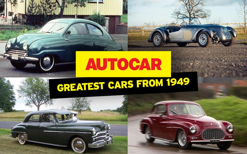 戦後革命を起こした1949年の名車 22選 欧米の「未来」を描いたクルマたち（AUTOCAR JAPAN） | 自動車情報・ニュース - carview!