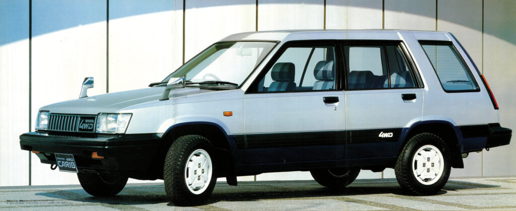 【岡崎宏司カーズCARS／CD名車100選】キャッチコピーは「面白4WD」。1982年トヨタ・スプリンター・カリブは、地球とつきあう元祖ニューアクティブビークルだった（カー・アンド・ドライバー ...
