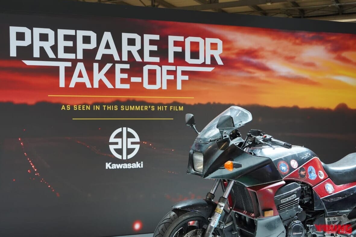 まさかのGPz900R復活!? EICMAで展示のトップガン仕様に「離陸に備えよ」の超意味深メッセージ!!（WEBヤングマシン） | 自動車情報・ニュース - carview!