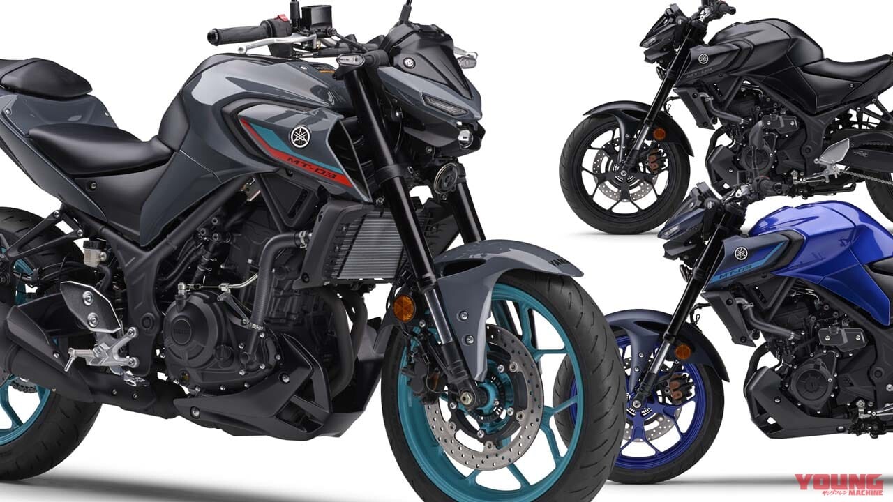 ヤマハ新型「mt 03」が2 24発売！ 新排ガス規制に適合しながらトルクアップを果たす＆シフター対応（webヤングマシン） 自動車情報
