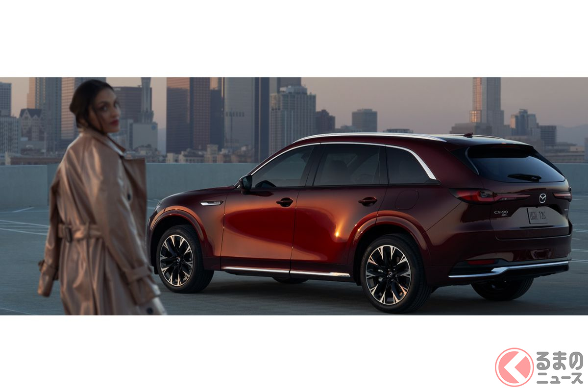 アンダー450万円！ 5m超えのマツダ新型「3列大型SUV」発売へ！ 選べるグレードは10種類!? 新型「CX-90」加へ投入（くるまのニュース） | 自動車情報・ニュース - carview!