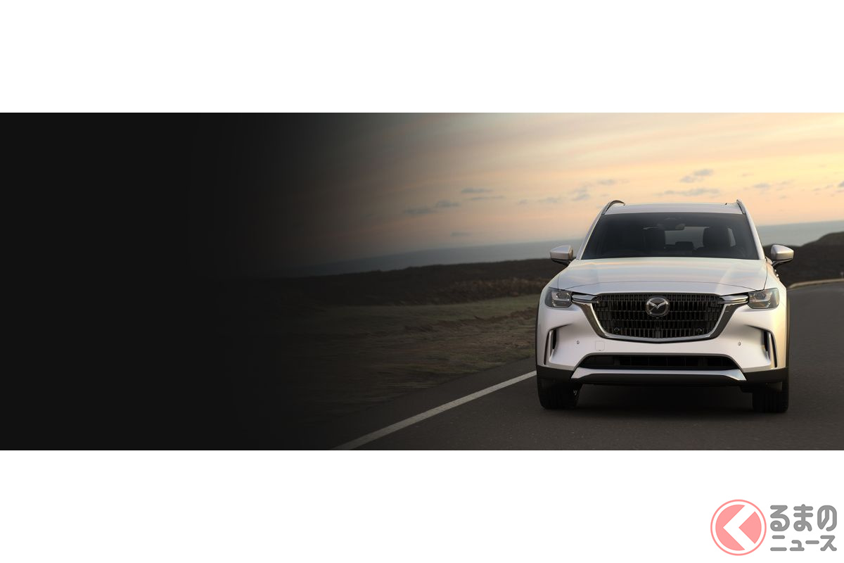 アンダー450万円！ 5m超えのマツダ新型「3列大型SUV」発売へ！ 選べるグレードは10種類!? 新型「CX-90」加へ投入（くるまのニュース） | 自動車情報・ニュース - carview!