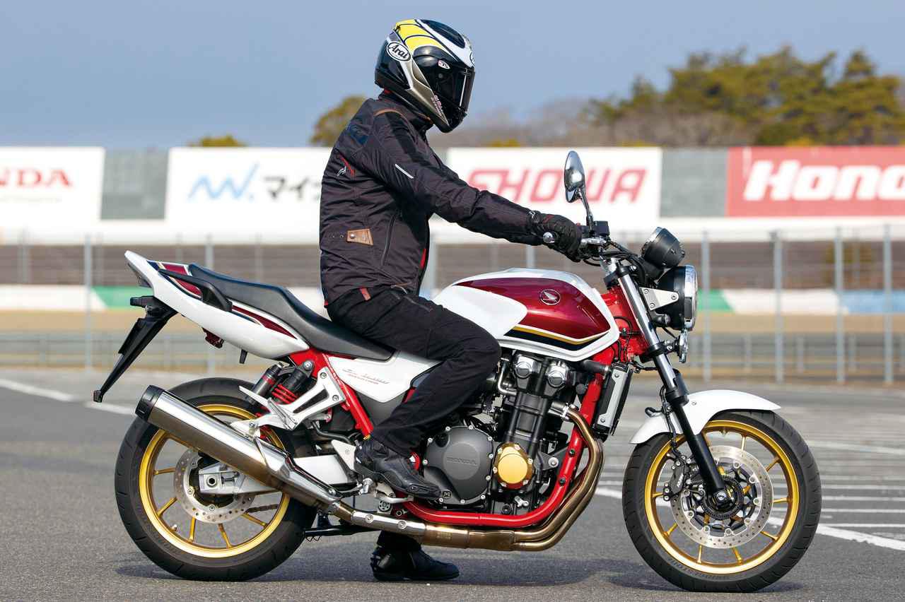 ホンダ新型「CB1300SF」「CB1300SB」を解説！ 2021年モデルは電子制御システムを導入〈BIG-1〉30年目の円熟進化（webオートバイ） | 自動車情報サイト【新車・中古車 ...