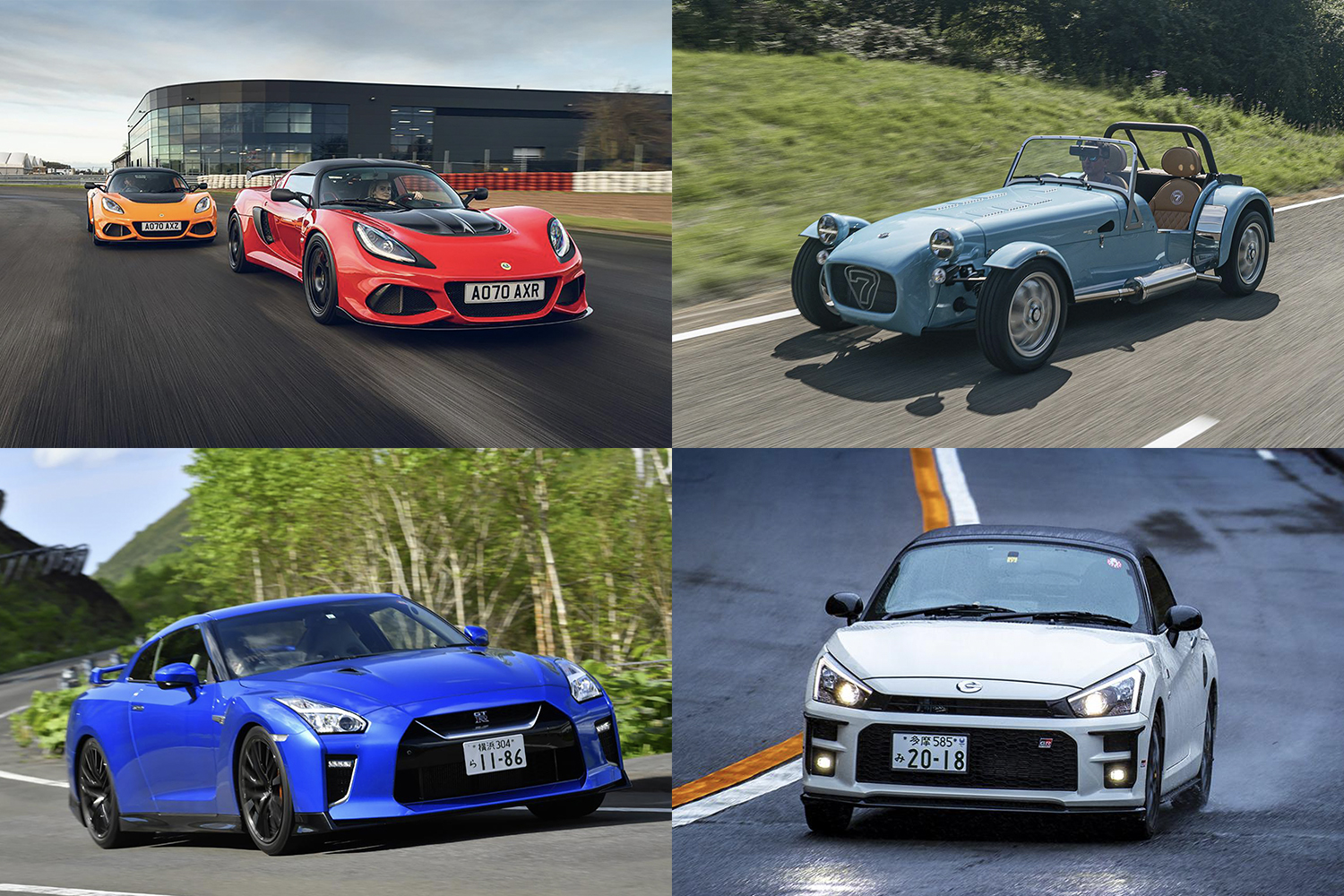 「レーシングカー風」なんて生ぬるい！ 「公道を走っていいんか？」レベルの「ガチすぎる」スポーツカー4選（WEB CARTOP） | 自動車情報・ニュース - carview!