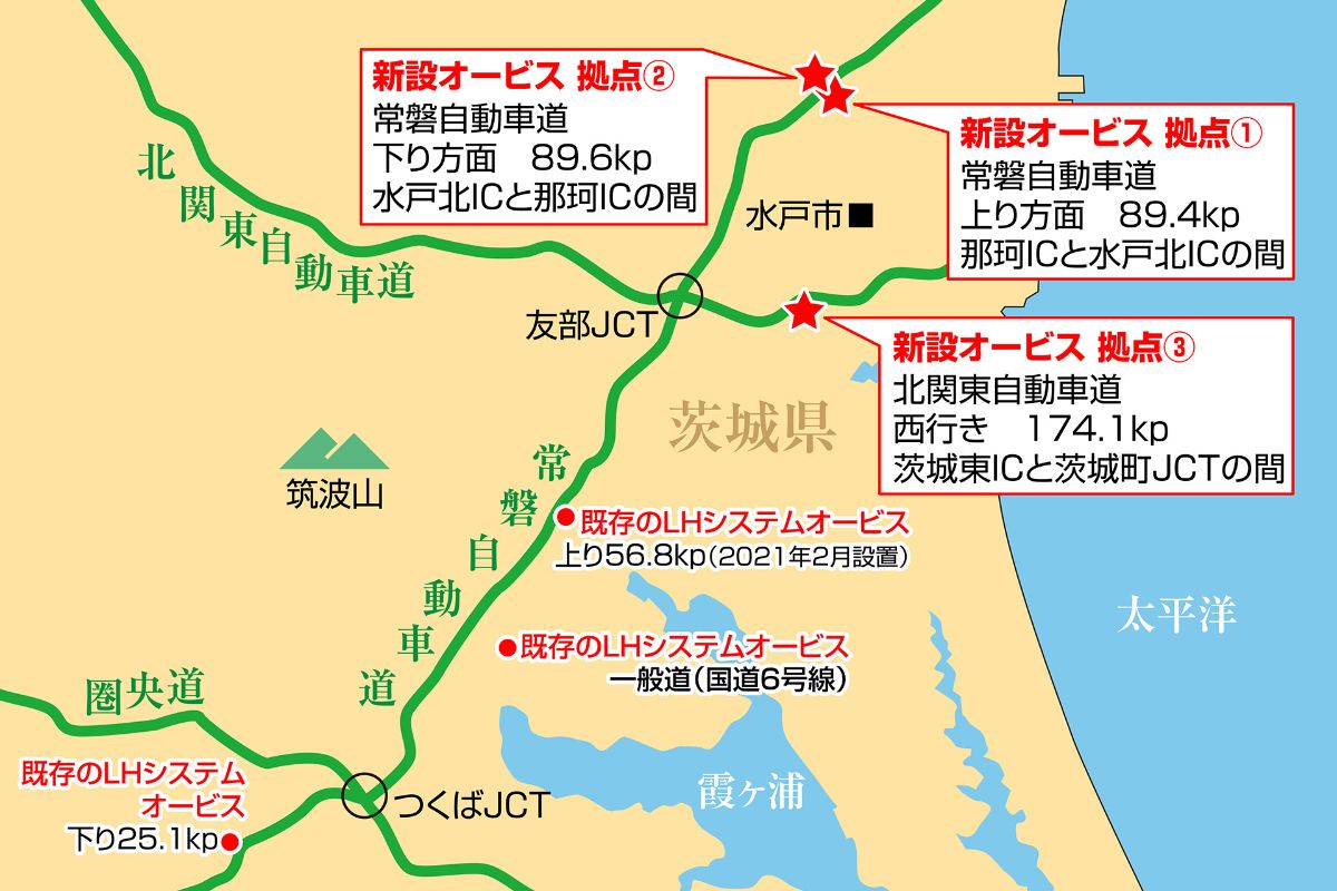 赤く光らない!?「東名高速」に「新オービス」設置！ 場所が分からない「半固定式」が静岡に3箇所も（くるまのニュース） | 自動車情報・ニュース - carview!