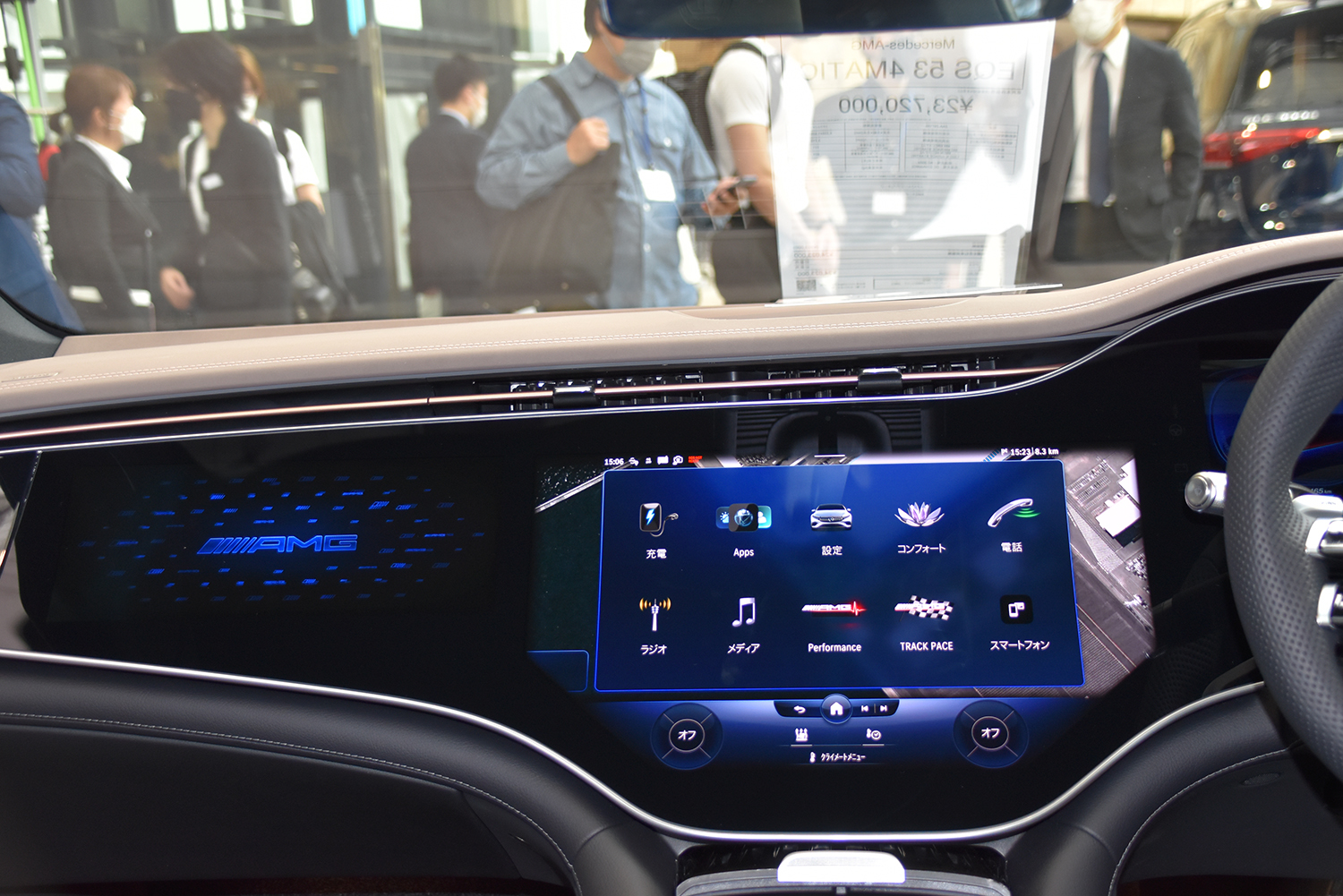 最高級EVが日本上陸！ 輸入車なのに給電も可能なメルセデス・ベンツEQSの凄すぎる中身（WEB CARTOP） | 自動車情報サイト【新車 ...