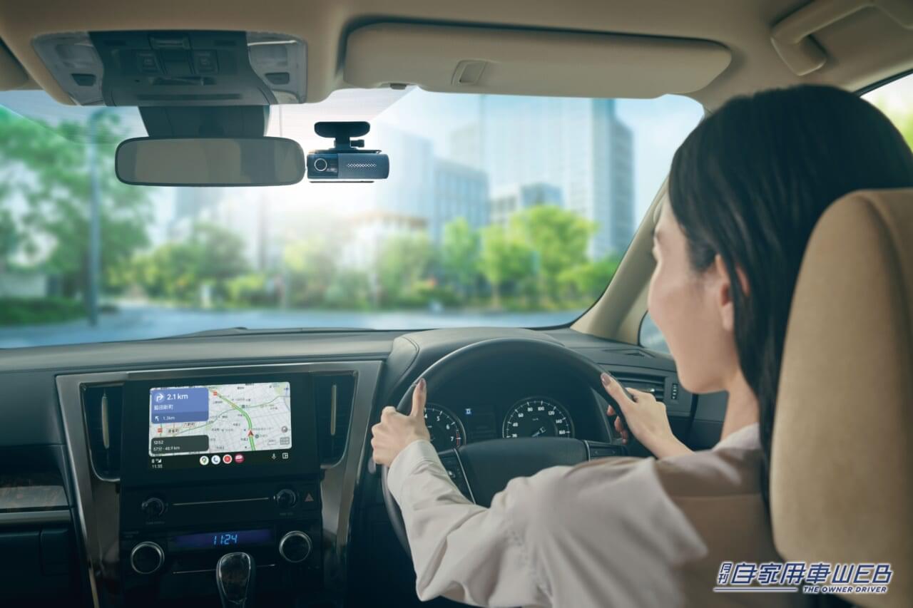 パイオニアオールインワン車載器「NP1」がCarPlay対応やオービス通知機能追加など大型アップデート（月刊自家用車WEB） | 自動車情報・ニュース - carview!