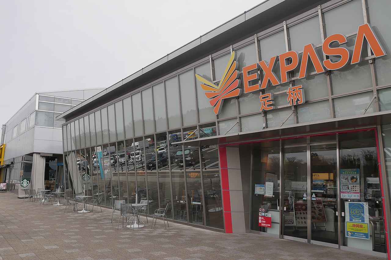 【ドライブグルメ】東名高速・EXPASA足柄（下り）で、インスタ映えする2つのスパイシーなグルメをあじわう（Webモーターマガジン） | 自動車情報・ニュース - carview!