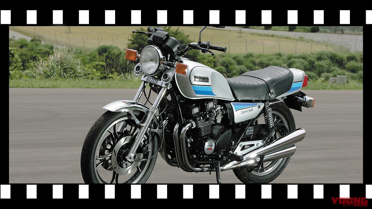 「初の4気筒! 」ヤマハの歴史を変えたミドルマルチ：1980ヤマハXJ400【あの素晴らしい名車をもう一度】（WEBヤングマシン） | 自動車情報・ニュース - carview!
