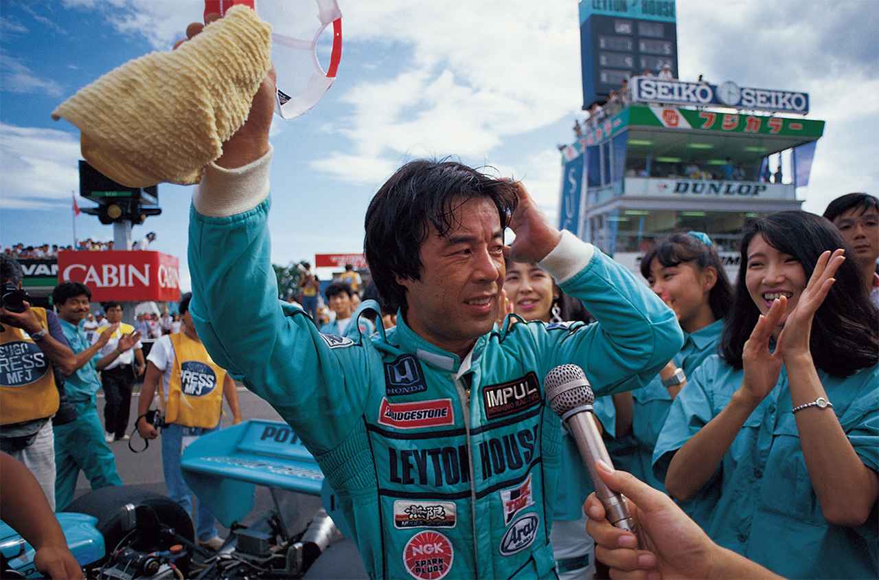 【星野一義】1980年代「全日本F3000初代チャンピオンの栄冠を獲得!」【日本一速い男の半生記(9)】（Webモーターマガジン） | 自動車情報サイト【新車・中古車】 - carview!