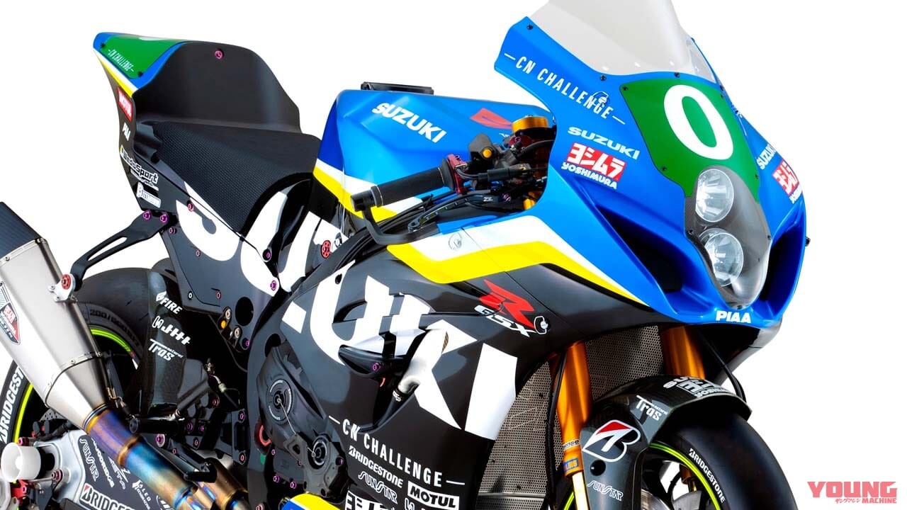 復活のスズキ レース参戦マシン「GSX-R1000R ヨシムラ SERT EWC CN 仕様」のフルディテール大公開！【名古屋モーターサイクルショーで展示】（WEBヤングマシン） | 自動車 ...