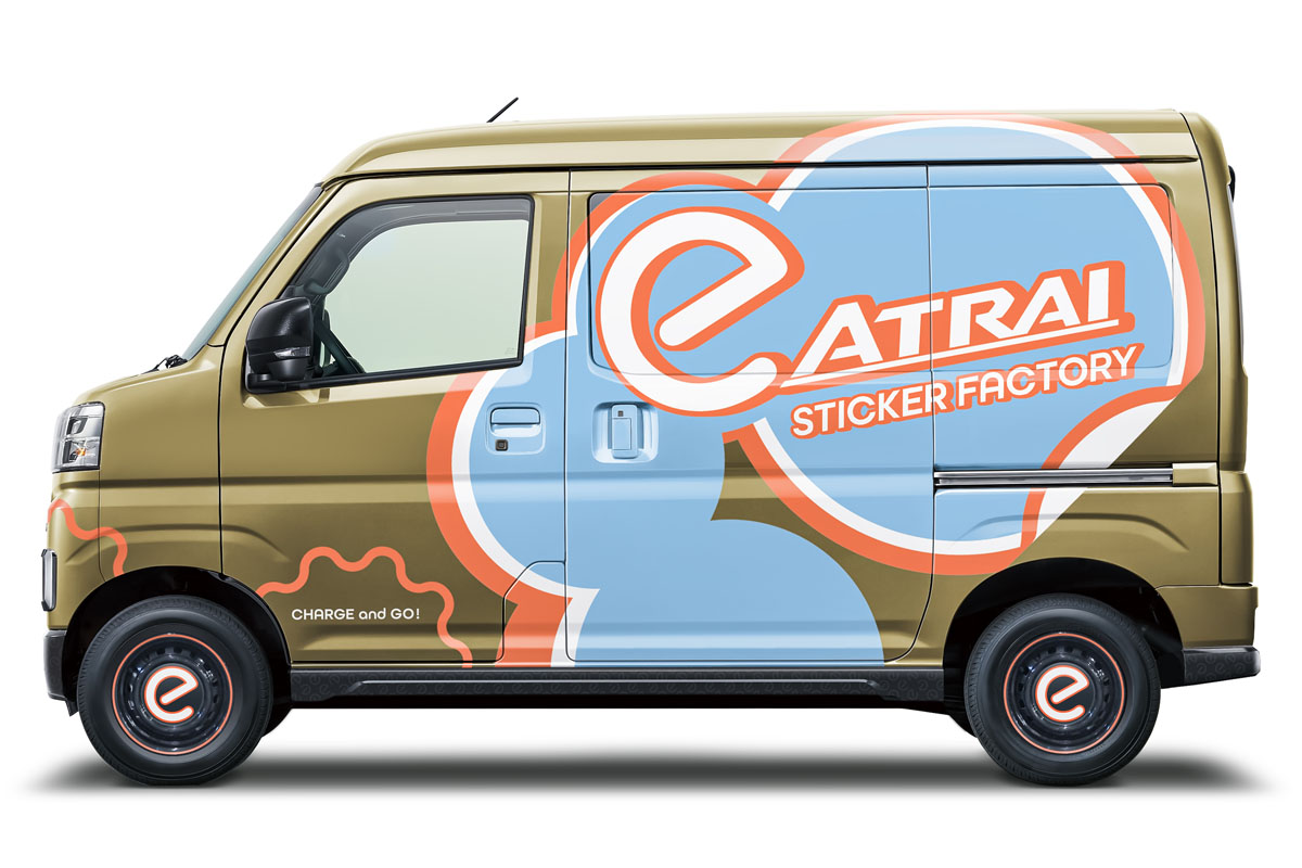 【JMS2025】[ダイハツ]次期コペンのスタディモデルも展示中！（Auto Prove）の写真(14ページ目) | 自動車情報・ニュース - carview!