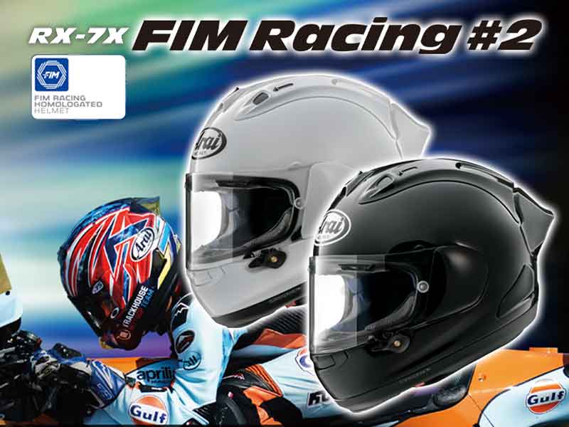 FIM 新規格適合のレース専用モデル「RX-7X FIM Racing #2／FIMレーシング #2」がアライヘルメットから9月下旬発売！（バイクブロス） | 自動車情報・ニュース ...