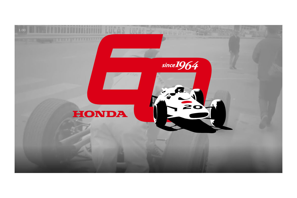 【公式動画】ホンダ F1参戦60周年記念の展示、走行イベントとウェブサイトをオープン（Auto Prove） | 自動車情報・ニュース - carview!