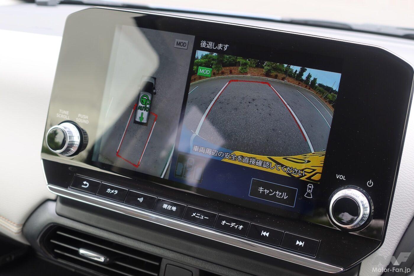 軽のBEV eKクロスEVは誰が買っている？ 補助金は購入理由の第4位（MotorFan） | 自動車情報・ニュース - carview!