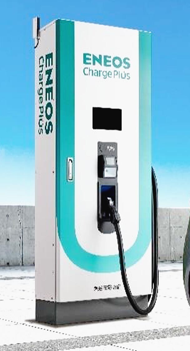 ENEOS、EVの経路充電サービス「エネオスチャージプラス」開始 2022年度内に急速充電器170基設置 新車ディーラーも参画（日刊自動車新聞） | 自動車情報・ニュース - carview!