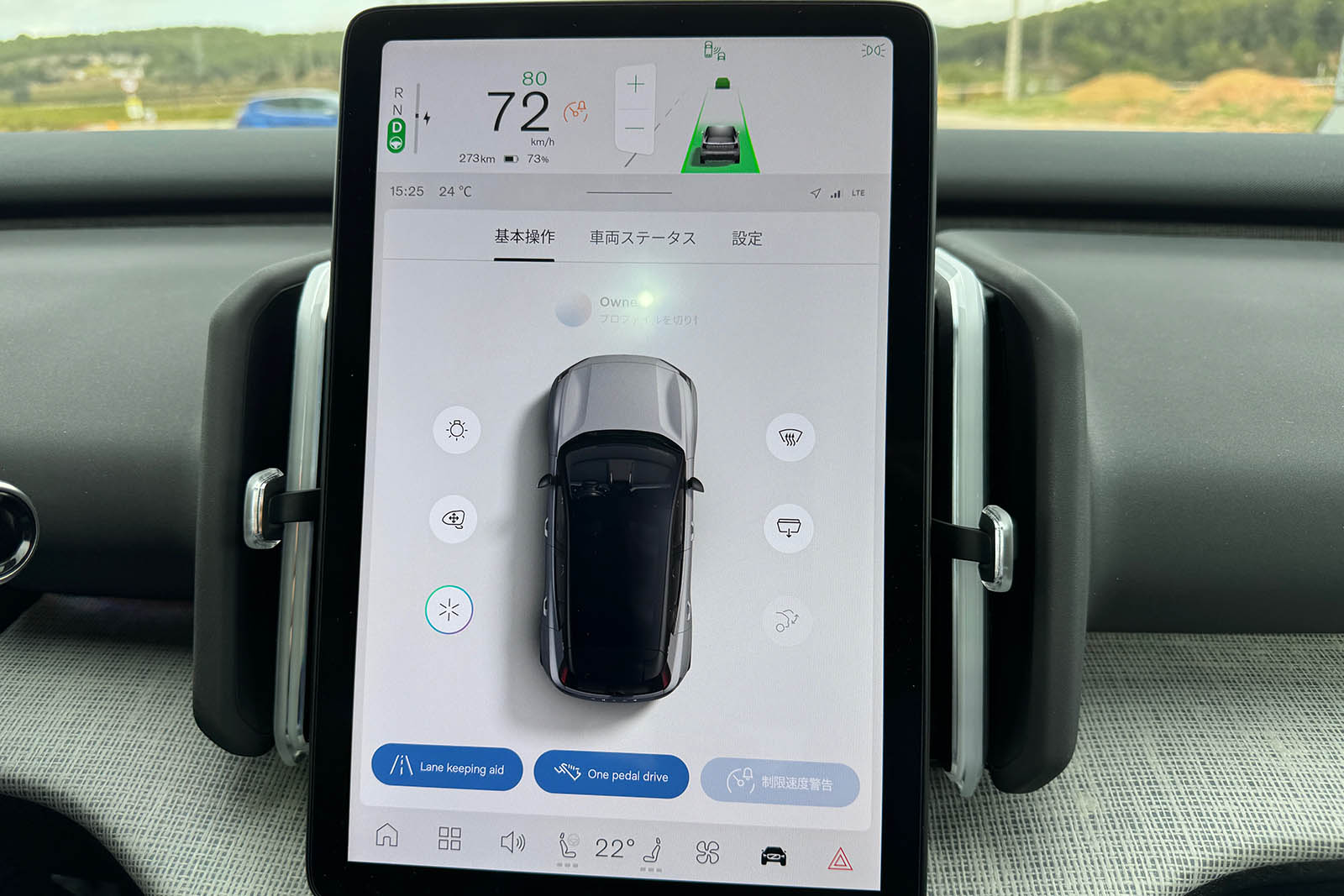 後輪駆動の「EX30」はボルボ史上もっとも運転が楽しいクルマかも！ [ボルボEX30試乗記]（THE EV TIMES） | 自動車情報・ニュース - carview!