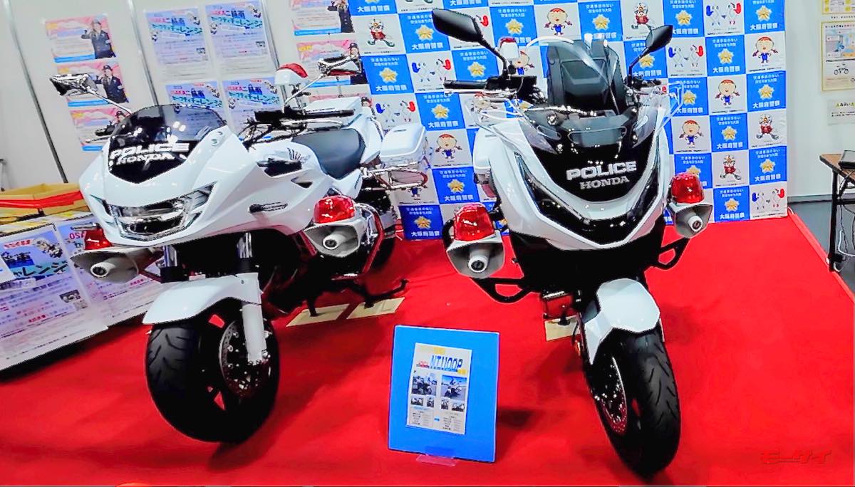 【元白バイ隊員がホンダ NT1100Pをじっくりチェック！】配備が進む新型白バイを見て触れて、思うこと（モーサイ）(ヘッドライン) | 自動車情報・ニュース - carview!