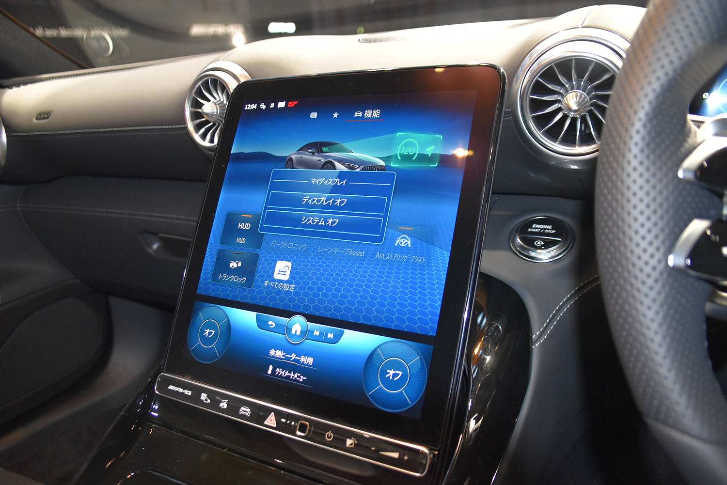 なんと2＋2シート化！ F1由来の電動ターボチャージャー採用！ 新型メルセデスAMG SLが凄すぎる（WEB CARTOP） | 自動車情報・ニュース - carview!