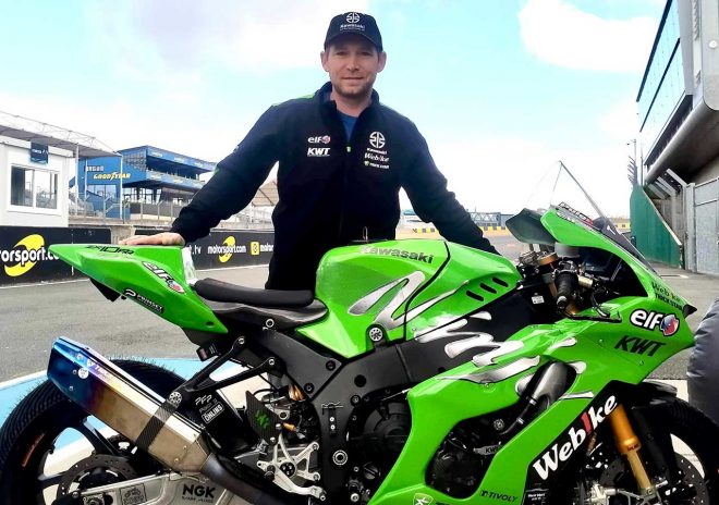 EWC：第2戦スパ24時間からグレゴリー・ルブランがTeam KWTに加入。ポンソンはチーム離脱（AUTOSPORT web） | 自動車情報・ニュース - carview!