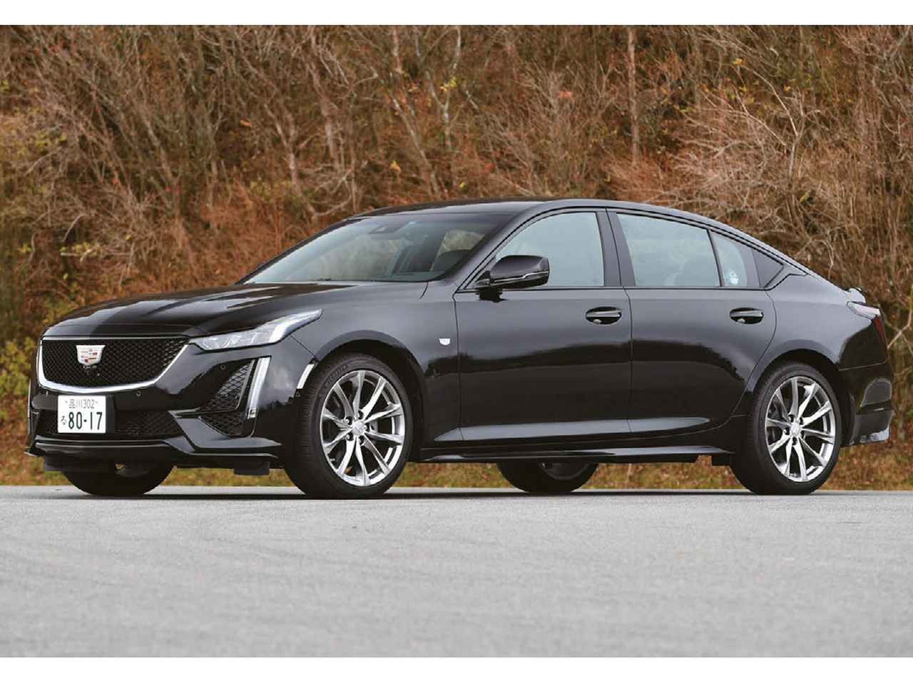 キャデラック CT5【1分で読める輸入車解説／2023年版】（Webモーターマガジン） | 自動車情報・ニュース - carview!