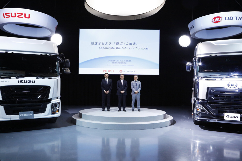いすゞ＆UDトラックス 共同開発トラクタヘッド、新型ギガ＆クオン発売 いすゞグループで協業深化（AUTOCAR JAPAN） | 自動車情報・ニュース - carview!