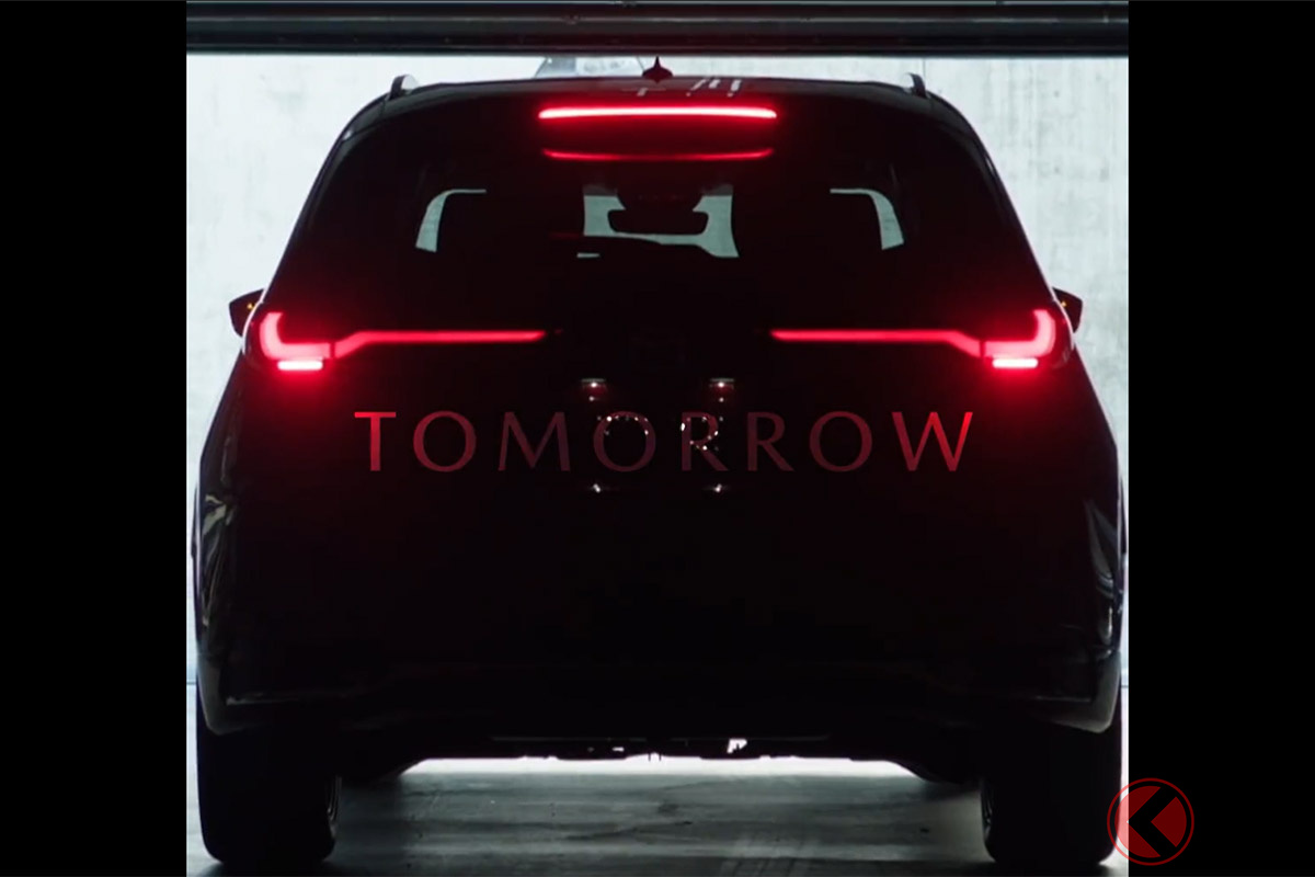 今度はリアを“チラ見せ!?” マツダ「最高級3列SUV」まもなく登場！ SNSで新型「CX-90」の新たな動画を公開！（くるまのニュース） | 自動車情報・ニュース - carview!