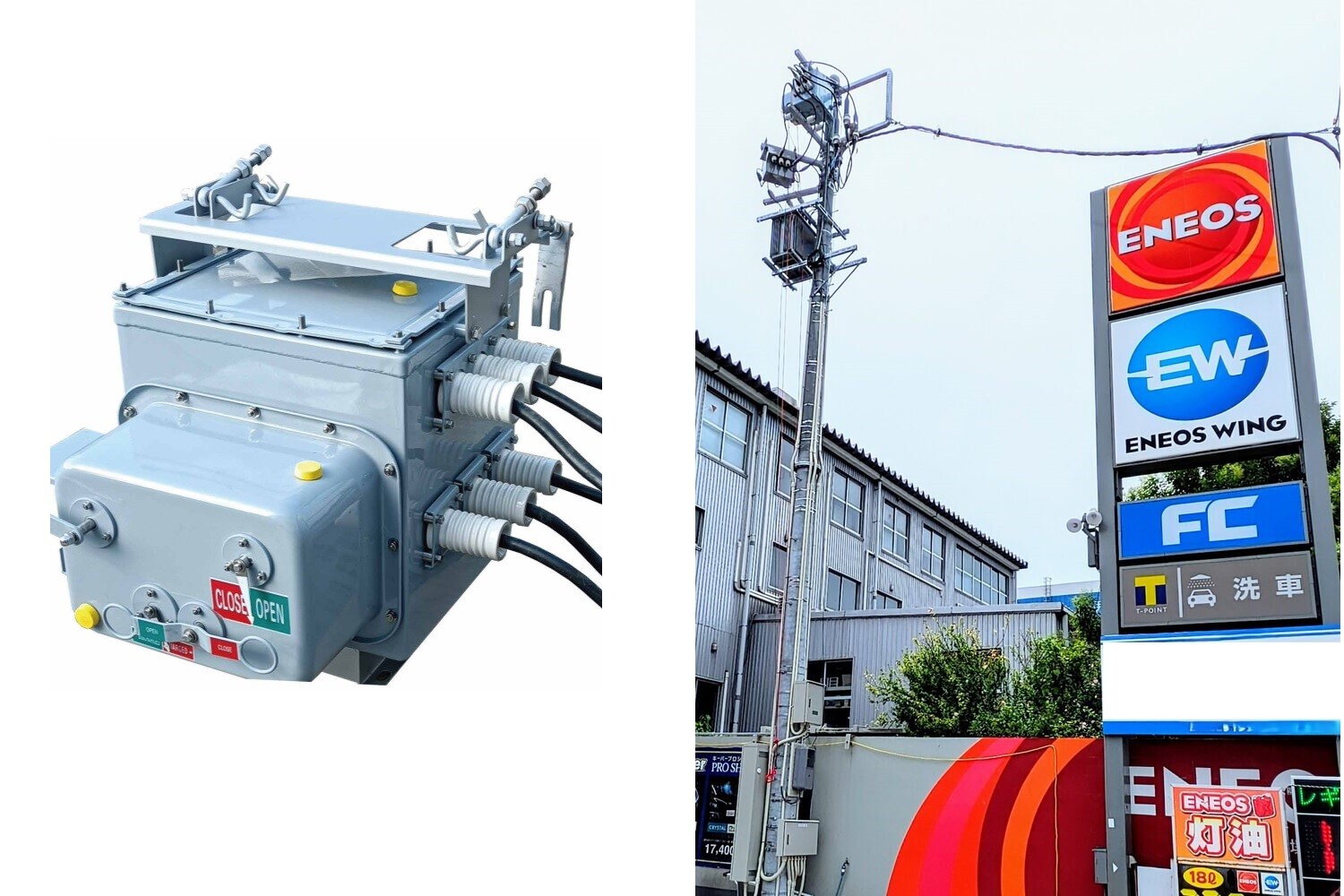 日本高圧電気とENEOSがEVトラックの未来を切り開く！ 日本初のEV商用車向け充電ステーション実現のために「柱上設置型高圧受電設備」を開発（THE EV TIMES） | 自動車情報 ...