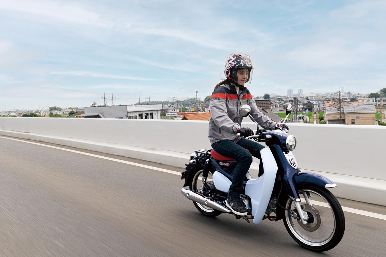 ホンダ「スーパーカブ C125」でショートツーリング｜毎日の行動範囲がのんびりゆっくり広がります！（webオートバイ） | 自動車情報・ニュース - carview!