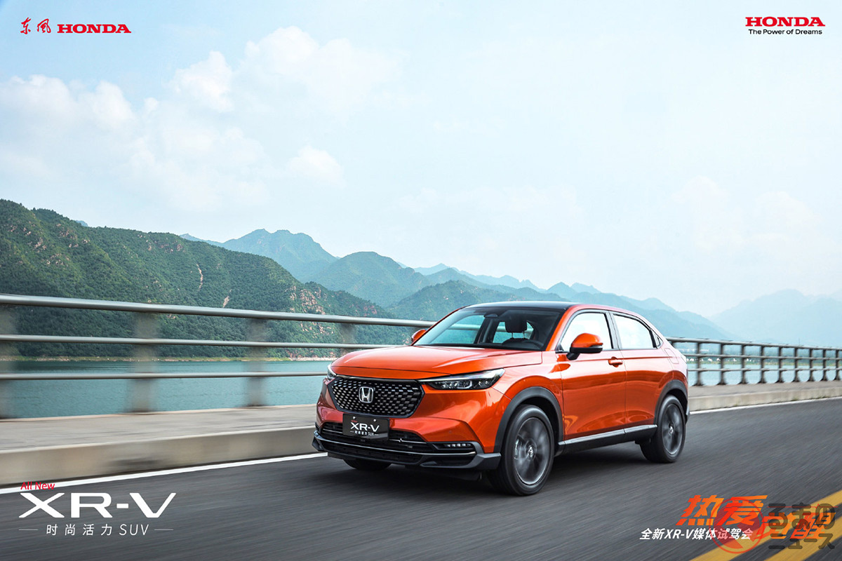 黒グリル採用!? ホンダ新型SUV「XR-V」中国で生産開始！（くるまのニュース） | 自動車情報・ニュース - carview!