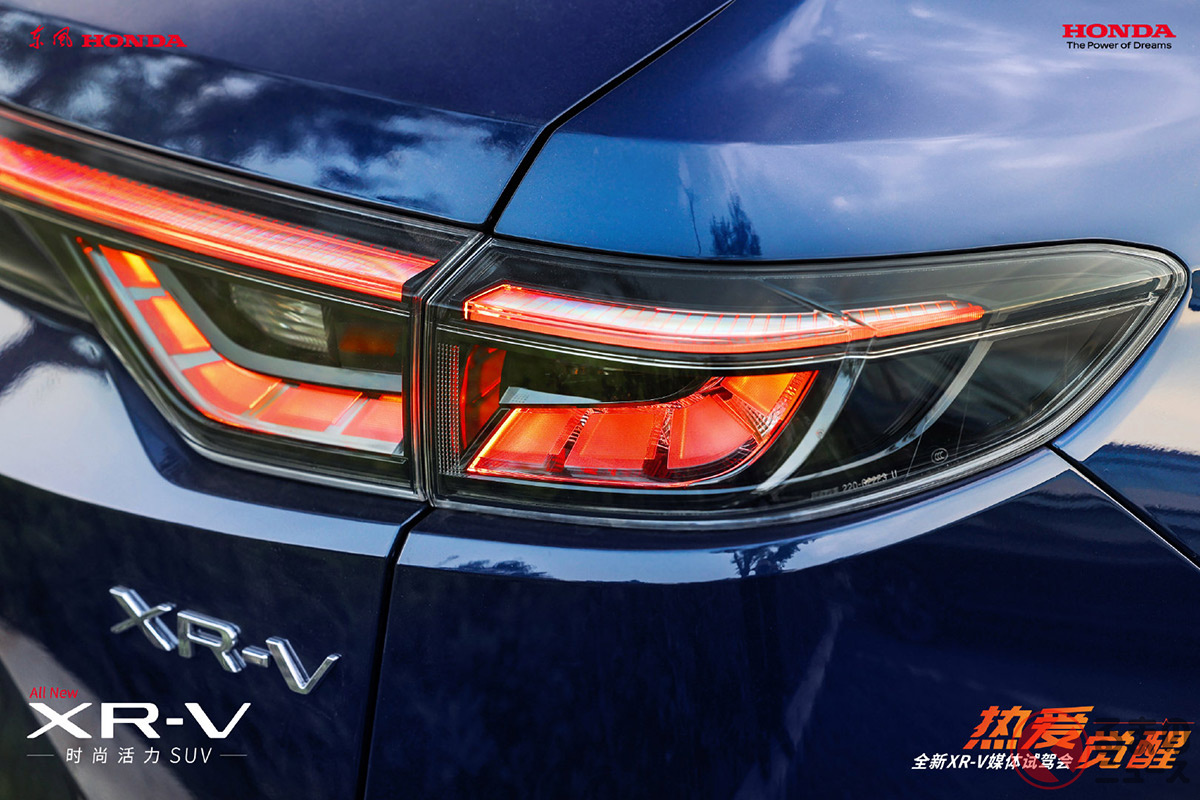 黒グリル採用!? ホンダ新型SUV「XR-V」中国で生産開始！（くるまのニュース） | 自動車情報・ニュース - carview!