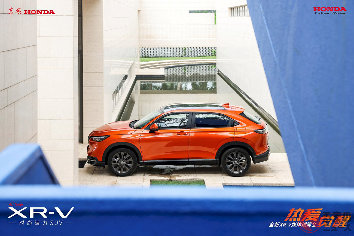 黒グリル採用!? ホンダ新型SUV「XR-V」中国で生産開始！（くるまのニュース） | 自動車情報・ニュース - carview!