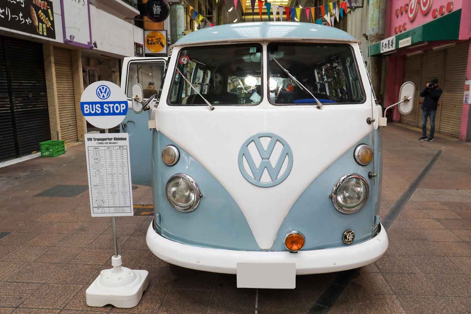 “ワーゲンバスおじさん”が愛車を選んだ理由が驚き！日常で使うためにスバル車を手放した（Auto Messe Web）(ヘッドライン ...