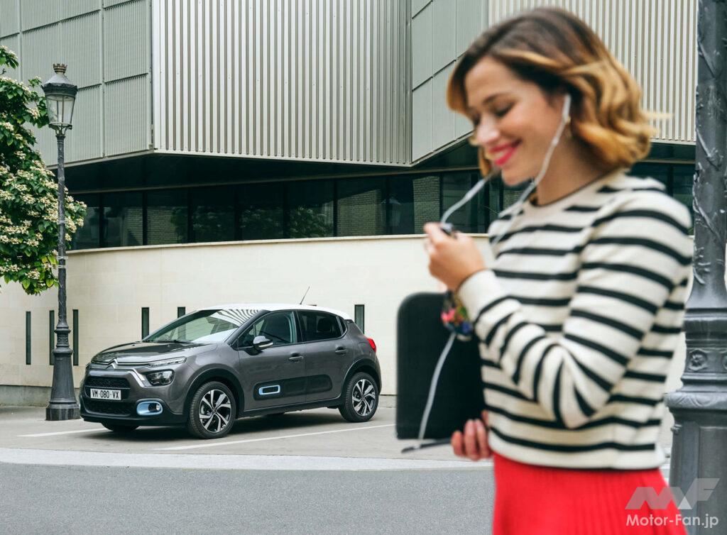 女性ファッション誌「ELLE」とコラボした特別仕様車「シトロエンC3 ELLE」が発売！（MotorFan） | 自動車情報・ニュース - carview!